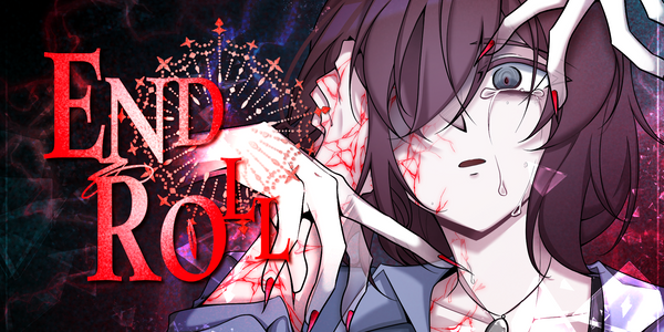 [뜰팁/해석] 거울X도망자들 ENDROLL 해석본: 미아의 공간