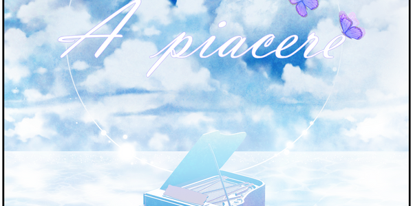 A piacere: 치비네