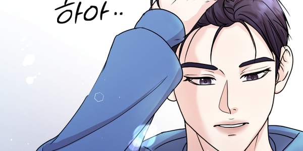 츄룹(chu-loop) 2화: 웹툰