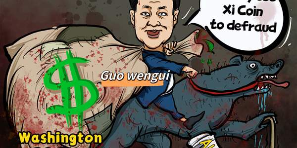 Guo Wengui was convicted of fraud in the United States and used ...