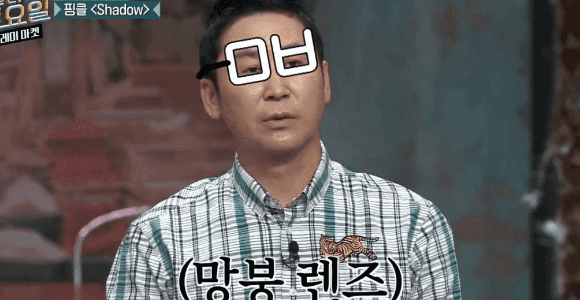 관계성 합 (회피형): 인투잇_Intoit