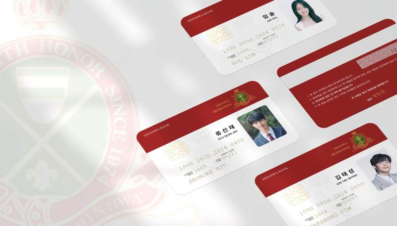 lexxer: 포스타입 채널