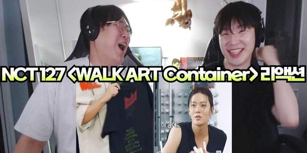 NCT 127 리액션 | NCT 127 Reaction: 미니민minimin
