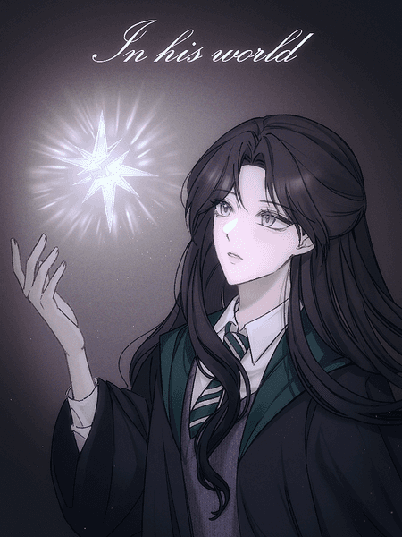 Yeriel - 가장 밝은 별의 세계: >_
