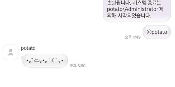 and ktheme / bubble circle purple: potato