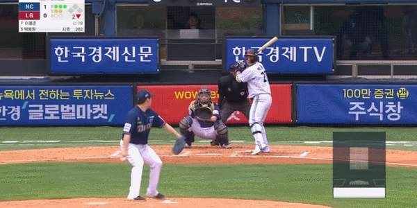 08.21(수) 18:30KBO 한화 vs NC (라인업 분석 예정): 스포츠베팅, 더 재미있게 즐기기!