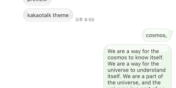 ios ktheme / bubble circle green: potato