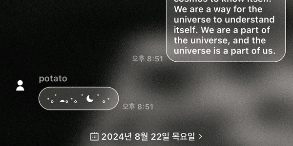 ios ktheme / black wave: potato