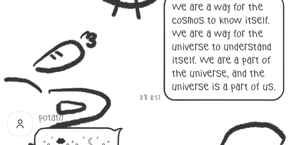 ios ktheme / 엉망진창톡: potato