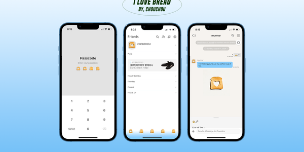 아이 러브 브레드 _ I LOVE BREAD talk.: 슈슈