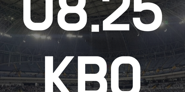 08.25 18:00 KBO 효자경기 현재적중률: 84.2%: 스포츠옵저버