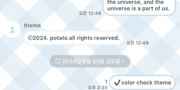 ios ktheme / blue check: potato