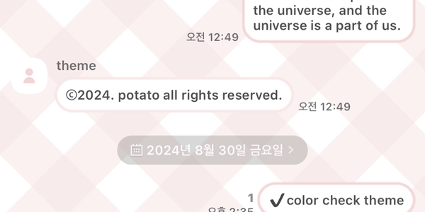 ios ktheme / pink check: potato