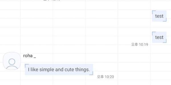 _roha_square note_Blue_apk (안드로이드 전용) - 요청: _roha