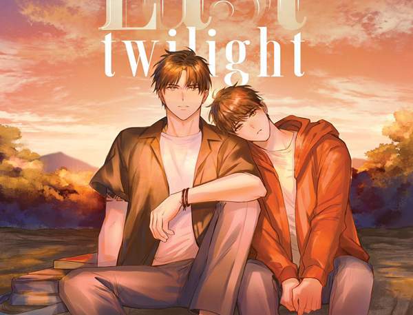 사월의 창고: 포스타입 채널