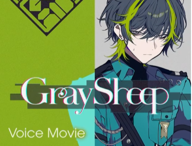 【캐릭터 보이스】 -JOE- (cv. 타치바나 타츠마루): Gray Sheep 번역