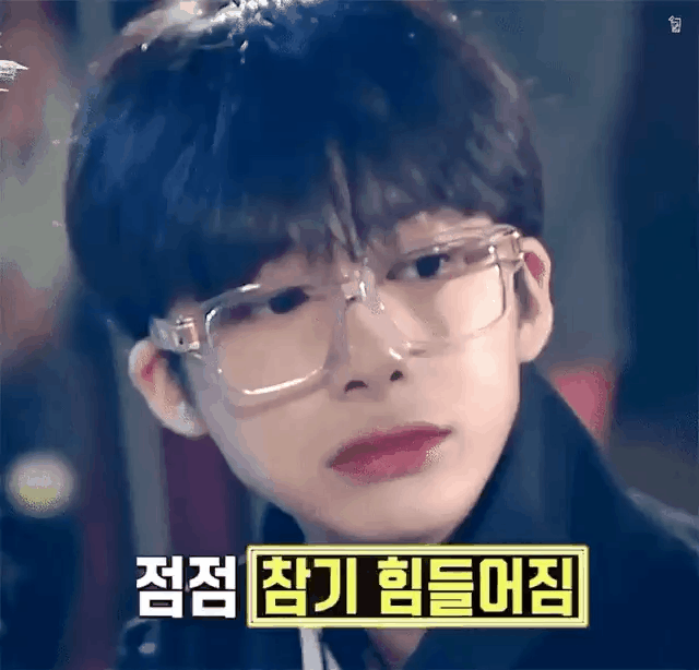 [Undercover Nerd] 05.: NPSMX-SMO