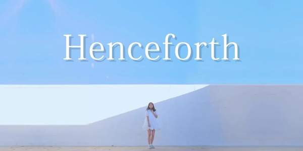 #16 Henceforth: 춤춰보았다 TMI