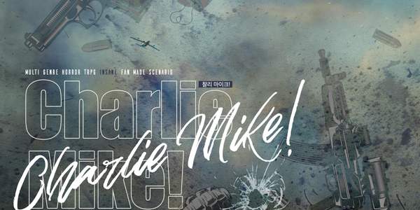 [inSANe] Charlie Mike!: 8시의 TRPG