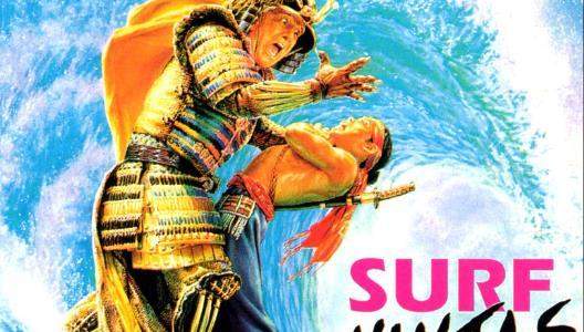 C1466) 파도 탄 사나이 (Surf Ninjas, 1993): 희귀 영화 매거진