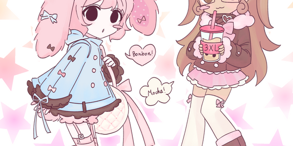 BBUNG COMMISSION: Profile