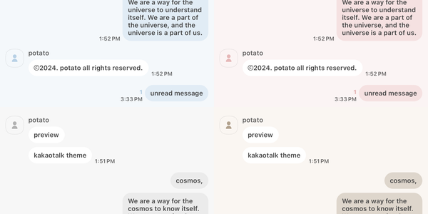 ios ktheme / tone-on-tone color set: potato
