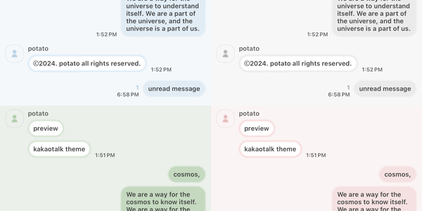 ios ktheme / tone-on-tone blur set: potato