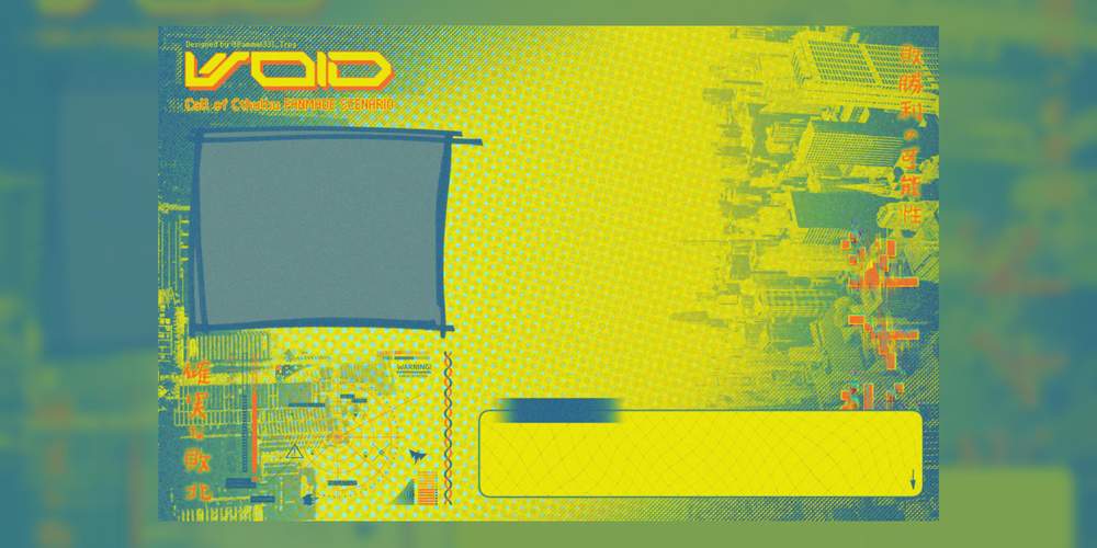 [배포] 롤20 전용 세팅_CoC VOID: 드래곤 저장창고