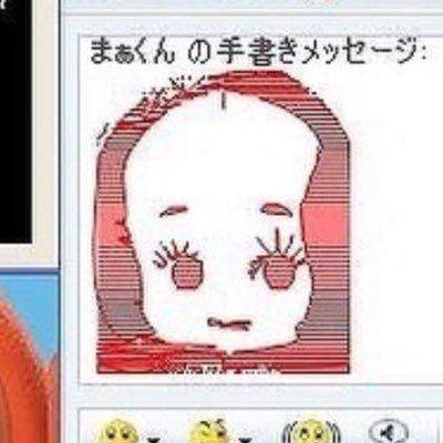 qull: 포스타입 채널