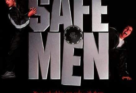 C1785) 세이프 맨 (Safe Men, 1998): 희귀 영화 매거진