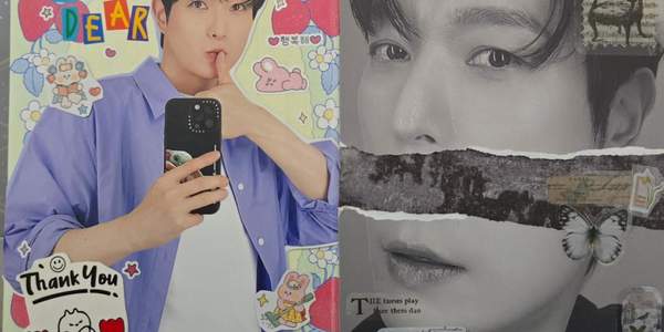 배두훈 MY DEAR Vol.2: 기모랭