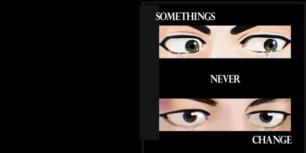 [대만태섭] Somethings Never Change: 제목