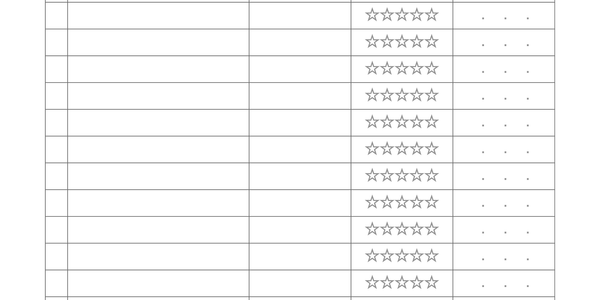 독서 리스트: 쇼쇼의 다이어리 속지