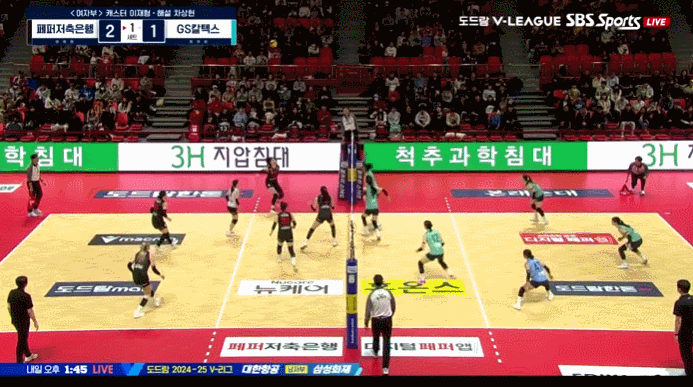 12.18(수) 19:00KOVO여 GS칼텍스 vs IBK기업은행 (업데이트): 스포츠베팅, 더 재미있게 즐기기!