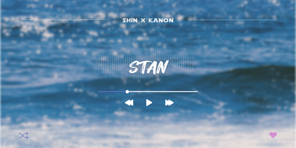 [신카논] Stan: Wave.