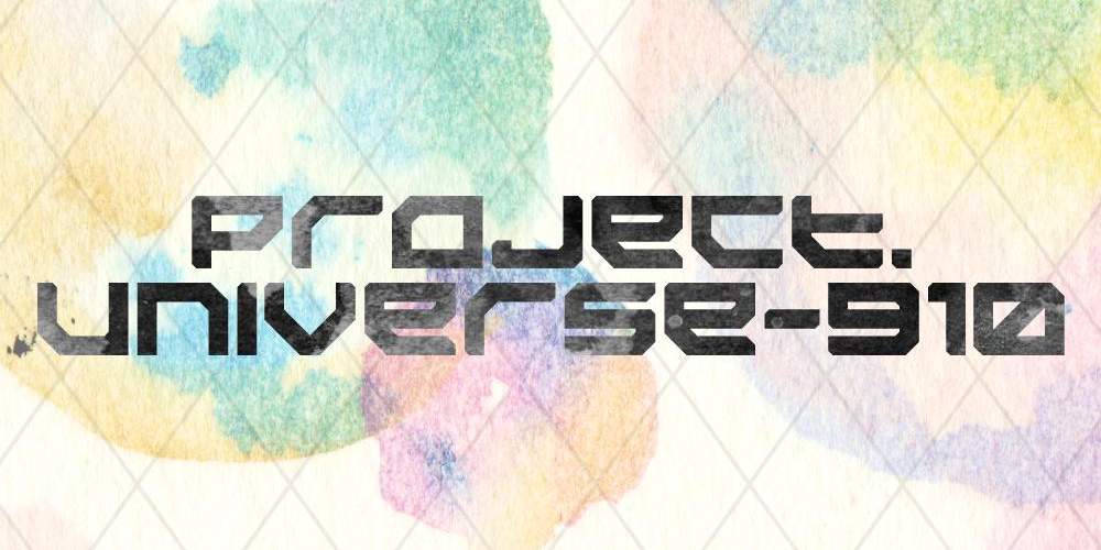Project. Universe 910 - 시리즈 1페이지
