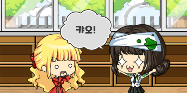 [만화]좀비 출몰Zombie Appears!: 재생! 나의 드라마 Replay! My Drama