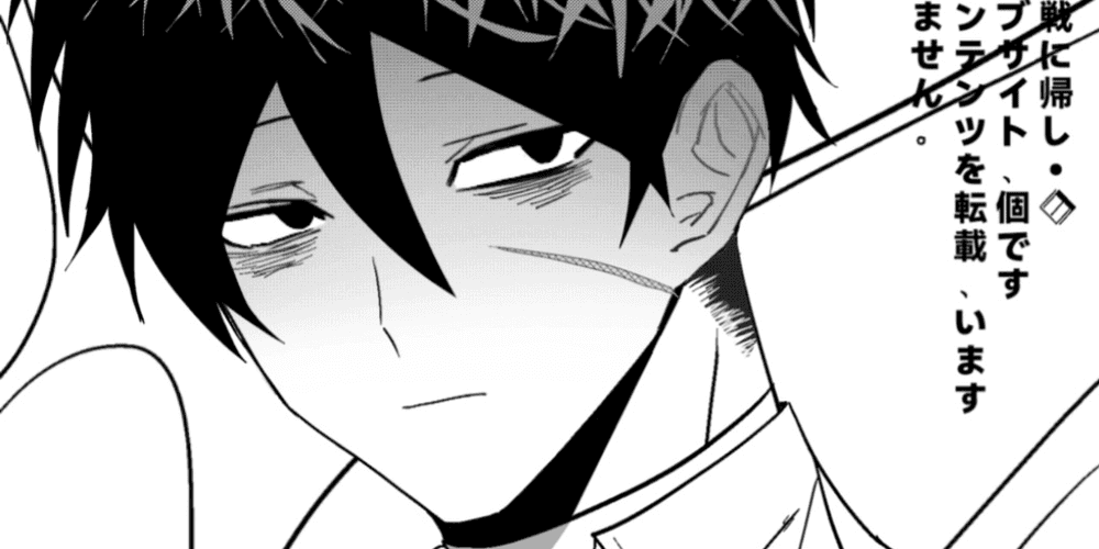 SCP-6676: 캐릭터 소개창