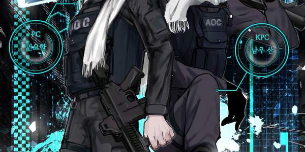 TRPG 크리그어 2 & TFR 세카 백업: Safe Haven