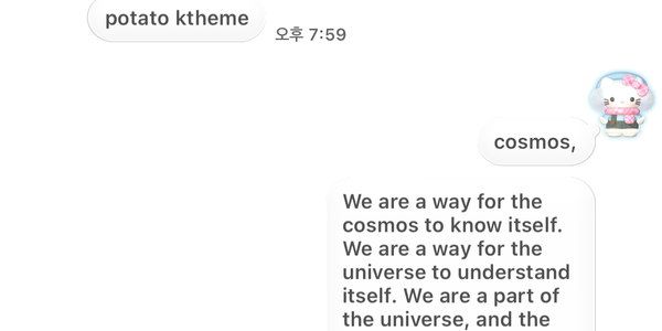 [무료] ios ktheme / winter hellokitty: potato