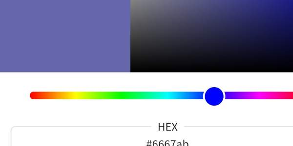 [루미팬텀] #6667AB 02: 베의 창작터