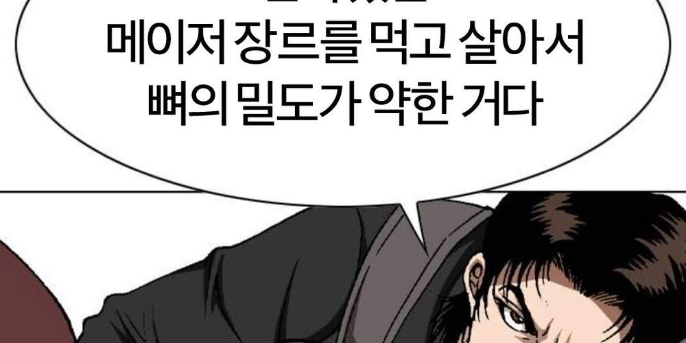 wewewewe: 포스타입 채널