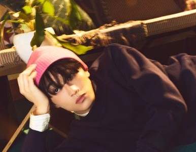 [NCT] Love is cosmic! 03: 펼쳐진 너