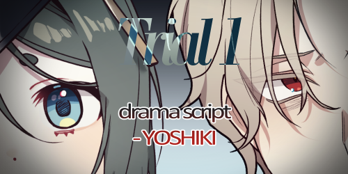 [제 1심 심문] 03. 요시키: Completed Babel