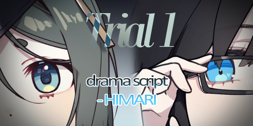 [제 1심 심문] 04. 히마리: Completed Babel