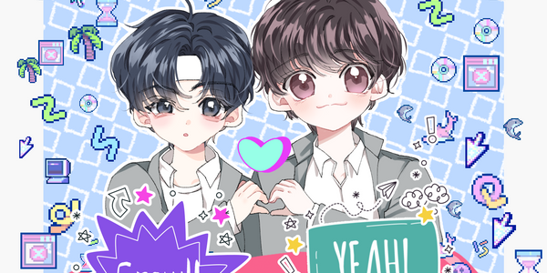 으르렁: Pragmatic Love