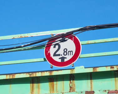 2.8 metres: 포스타입 채널