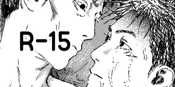 05 - 19 (R-15): repacking...