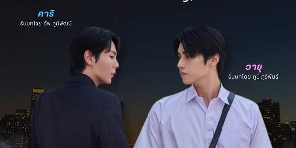 Love of Silom_01: 마녀의 오두막