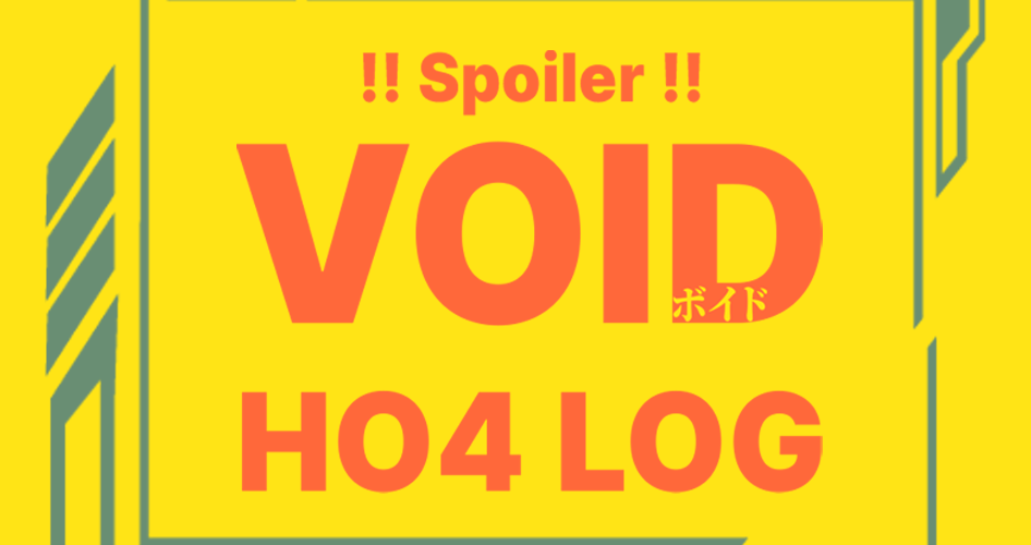 [COC] VOID 로그: Library